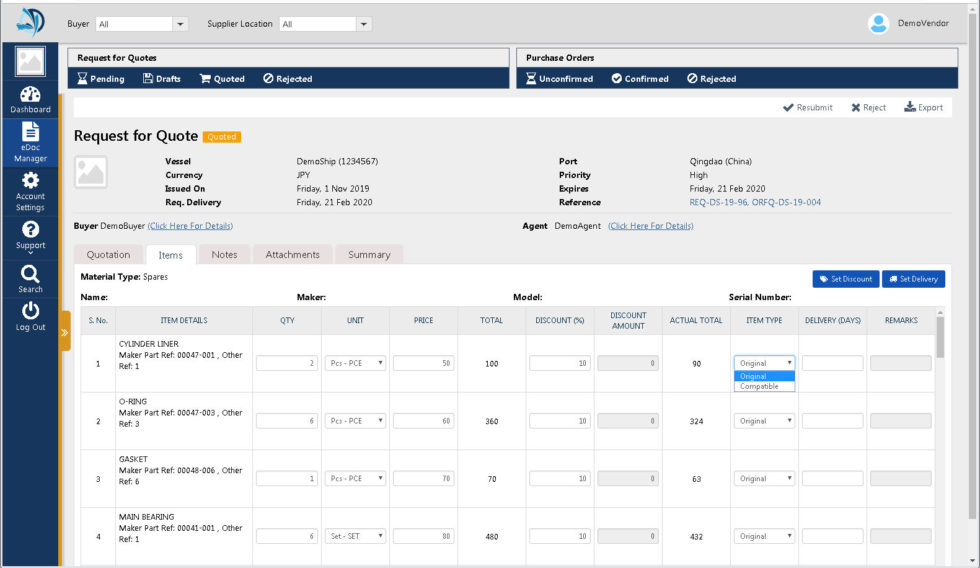 MarineProc | Vertex Infosoft Solutions Pvt. Ltd.