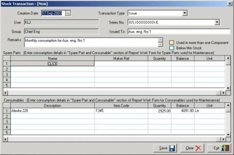 SMMS Standard | Vertex Infosoft Solutions Pvt. Ltd.