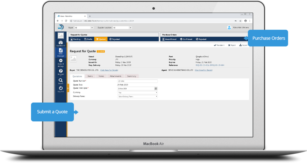 MarineProc | Vertex Infosoft Solutions Pvt. Ltd.