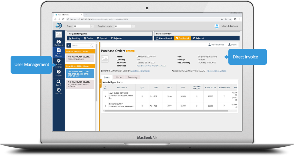 MarineProc | Vertex Infosoft Solutions Pvt. Ltd.